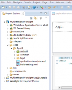 Build a Mobile Hybrid App Using IBM Worklight: Part 1 — SitePoint
