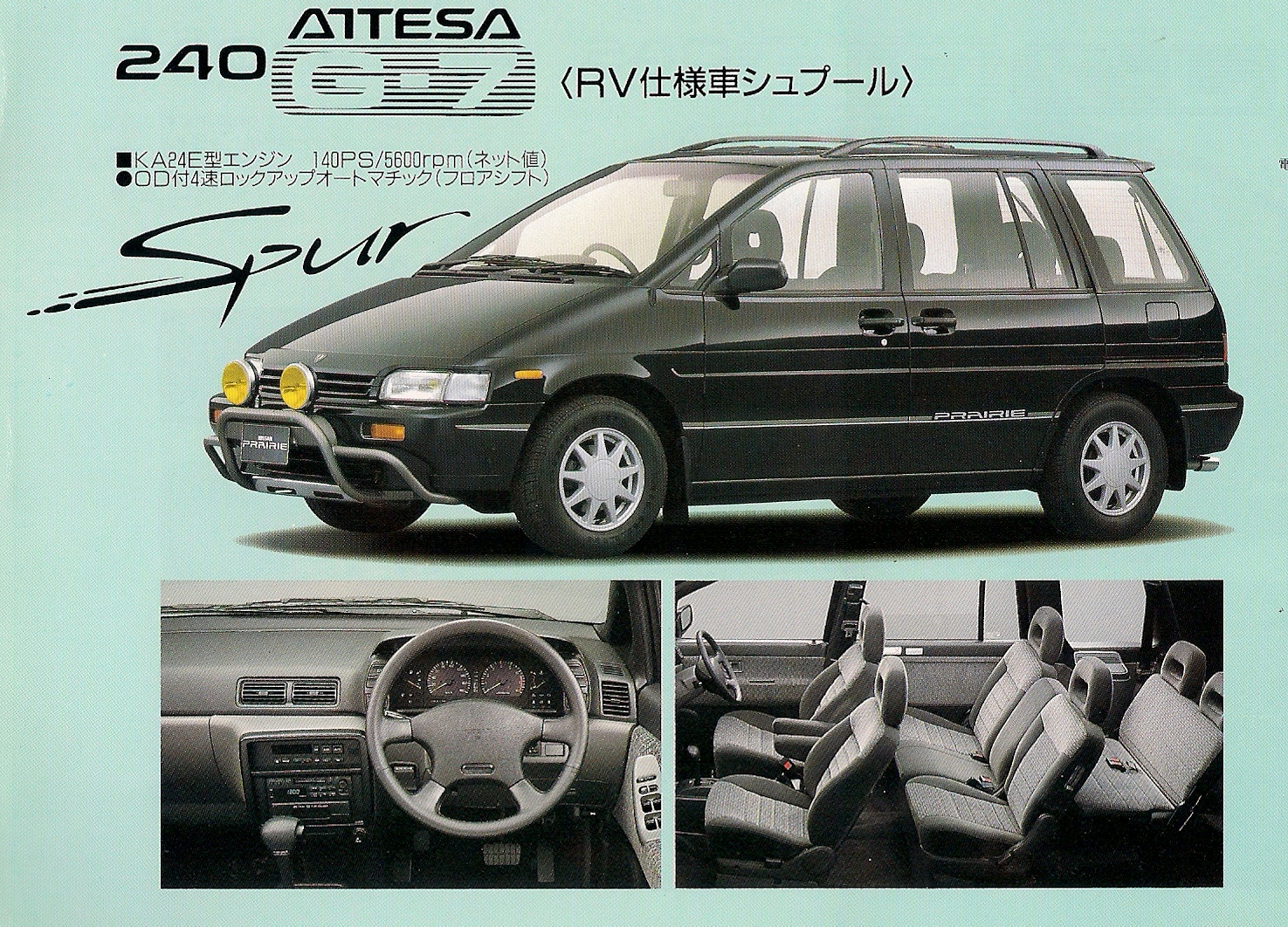 How to Create Ads People Want to Click — SitePoint